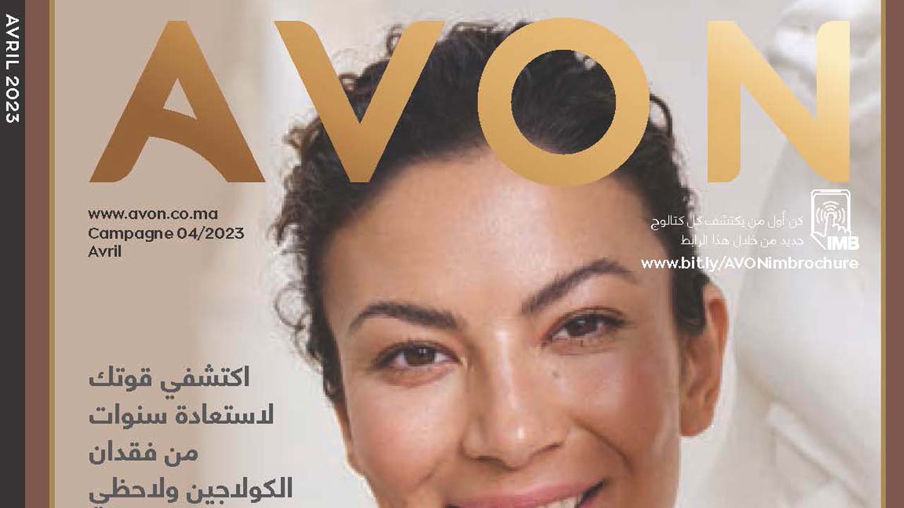 Catalogue AVON AVRIL 2023 | Catalogues du maroc